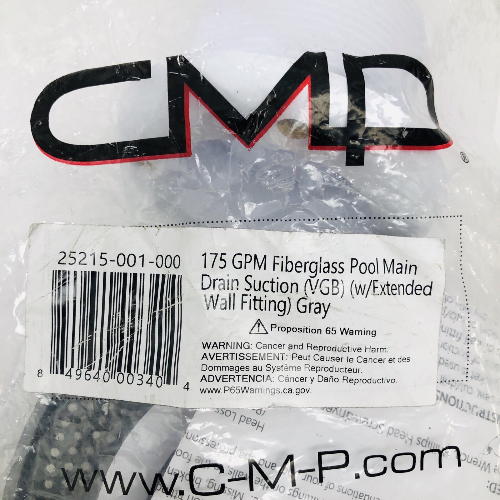 CMP 175GPM FIBERGLASS POOL MIAN DRAIN SUCTION (VGB) (W/ EXTD WALL ...