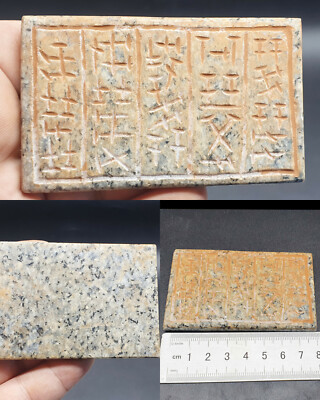 Scare Rare Holy Scripts Unique Stone Wonderful Ancient Tablet #A1308 | eBay
