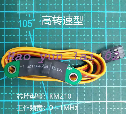 NEW Magnetic Sensor Shaft Speed Sensor for KJ66 GR180 DIY Turbojet ...