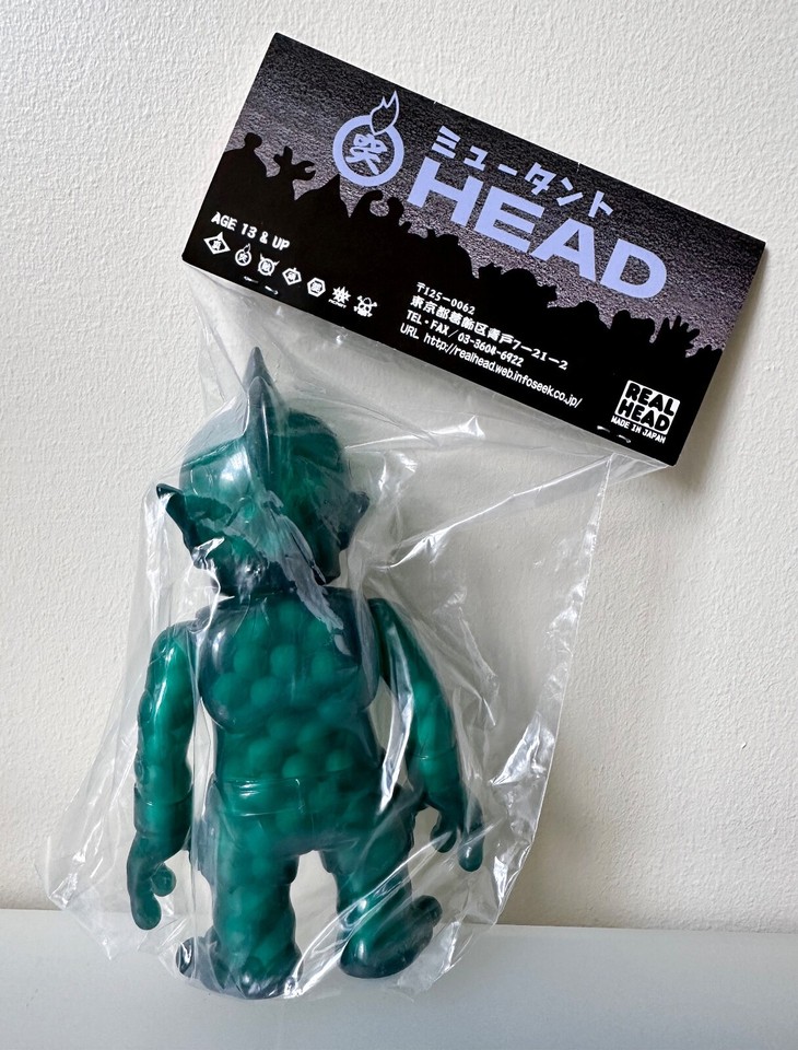 Real Head RxH Mutant Head Clear Green White BBs Sofubi Neo Kaiju Soft Vinyl | eBay
