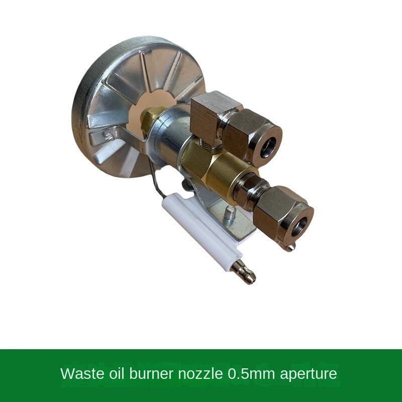 Burner Waste Oil Heavy Oil Burner Nozzle Siphon Full Cone Fuel Nozzle ...
