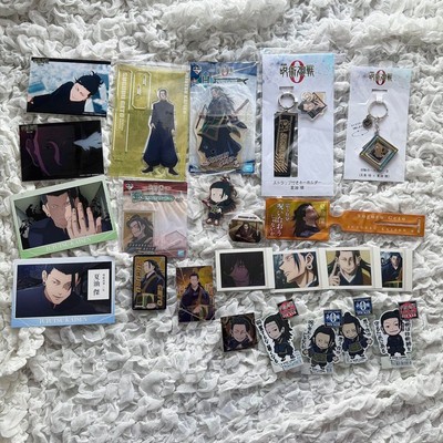 Jujutsu Kaisen Suguru Geto Merchandise Lot - Towel Postcards Stickers ...