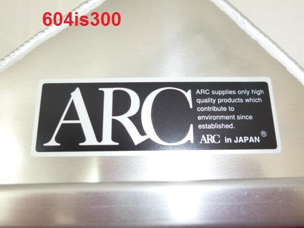 ARC Super Air Induction Box For Nissan Skyline R34 BNR34 RB26 JDM ...