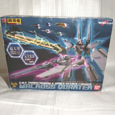 Figure DX CHOGOKIN Macross Frontier MACROSS QUARTER BANDAI Japan | eBay