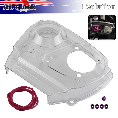Clear Cam Gear Timing Belt Cover for Nissan Skyline R32 R33 RB25DET ...