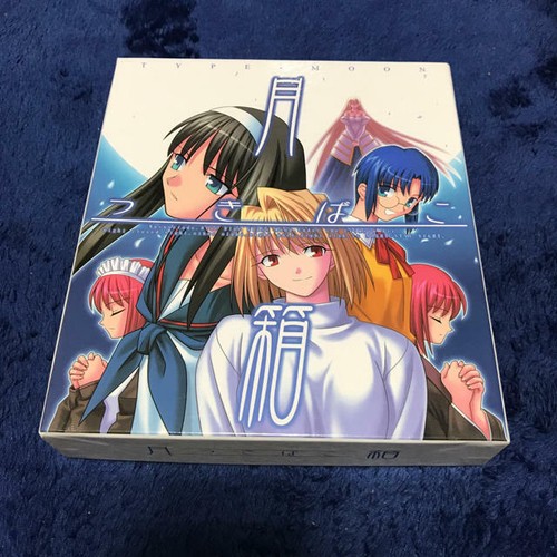 TYPE-MOON Tsuki Bako Tsukihime PLUS + DISK Kagetsu Tohya Complete ...