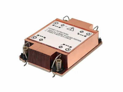 Dynatron S4-4710 Intel Socket FCLGA4710 Passive 1U 205W CPU Cooler | eBay