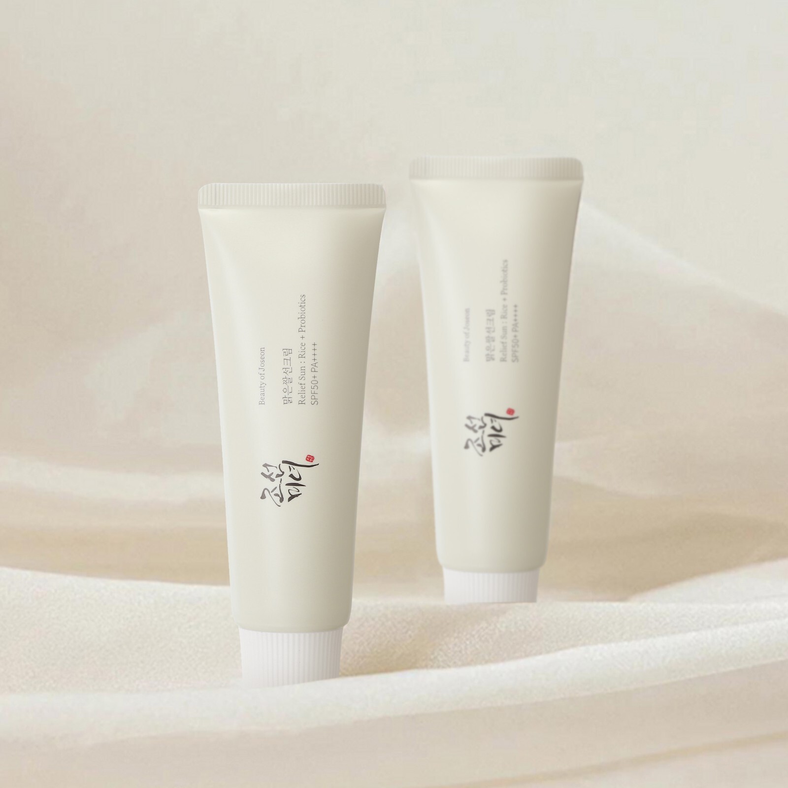 Beauty of Joseon Relief Sun Rice + Probiotics 50ml SPF50+ PA ...