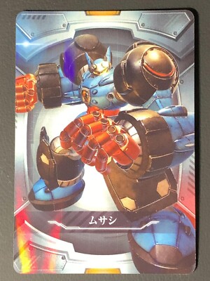 Musashi Megaton Musashi 028 Card Bandai 2021 Japanese | eBay