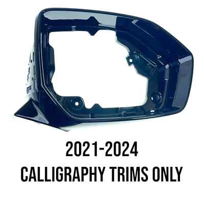 2021-2024 Hyundai Palisade Calligraphy Side Mirror Bezel Right Side ...