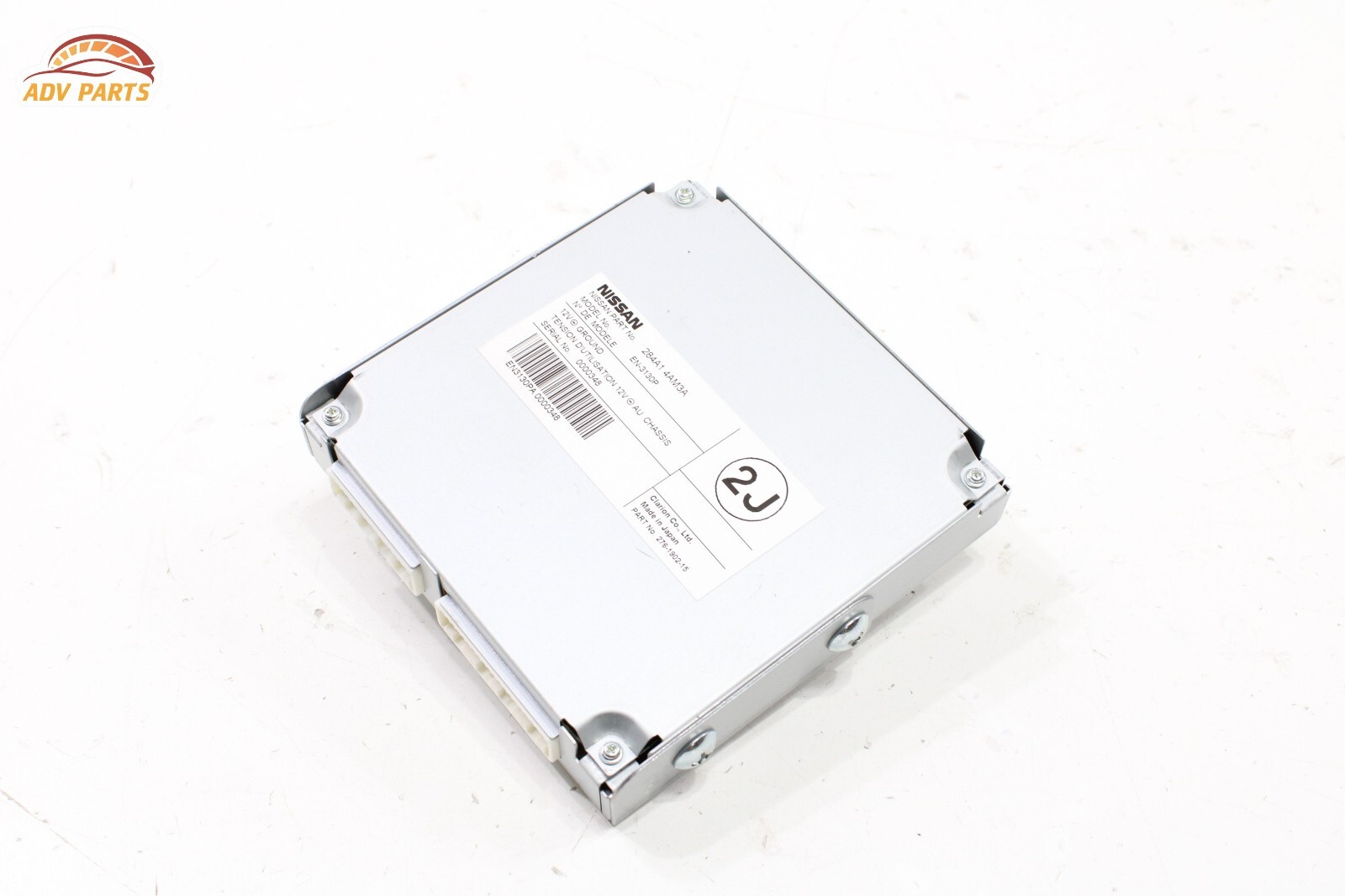 2018 - 2019 INFINITI Q70 Q70L REAR VIEW CAMERA COMPUTER CONTROL MODULE ...