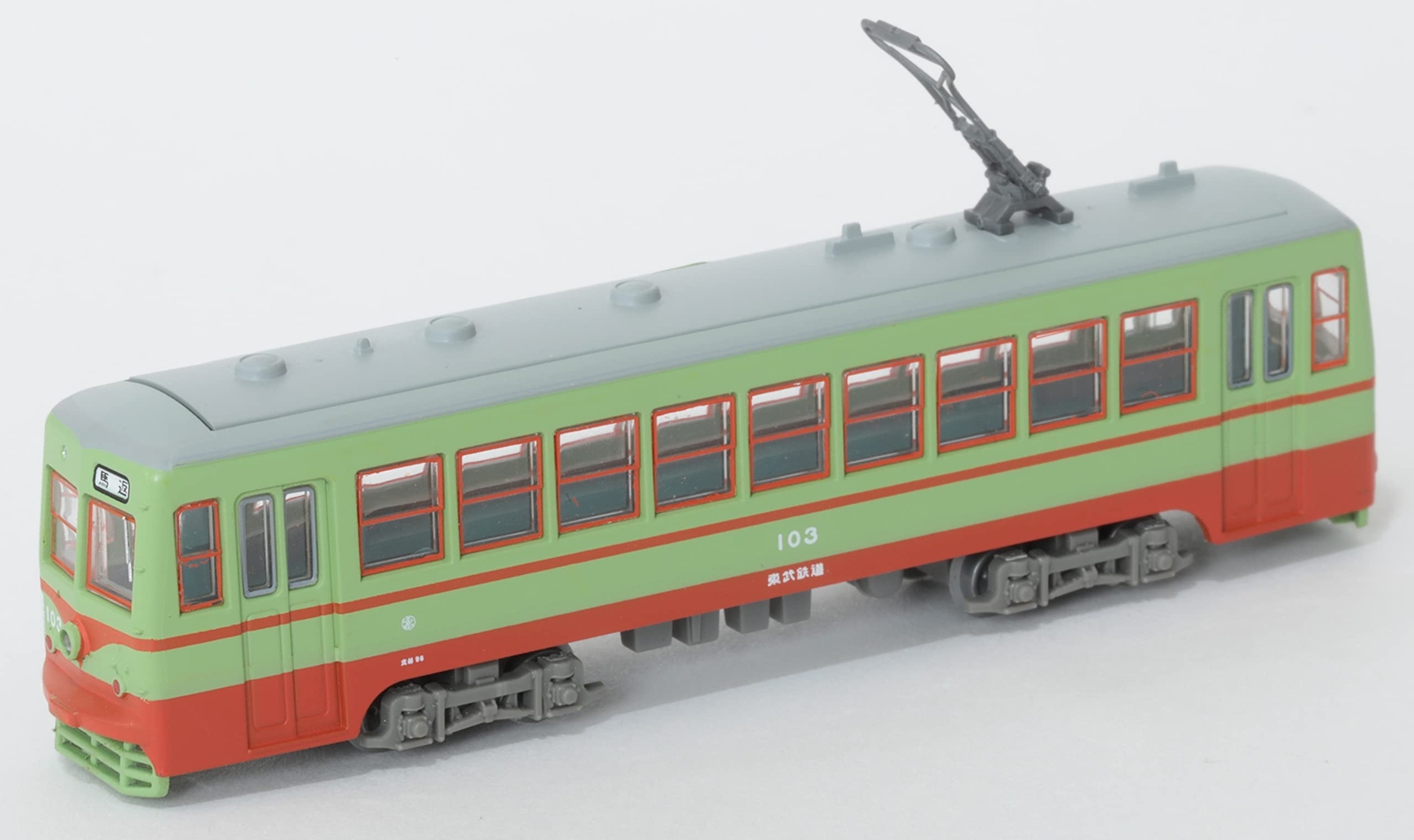 Railway Collection Tobu Nikko Tramway Line Type100 No.103 Model Train ...