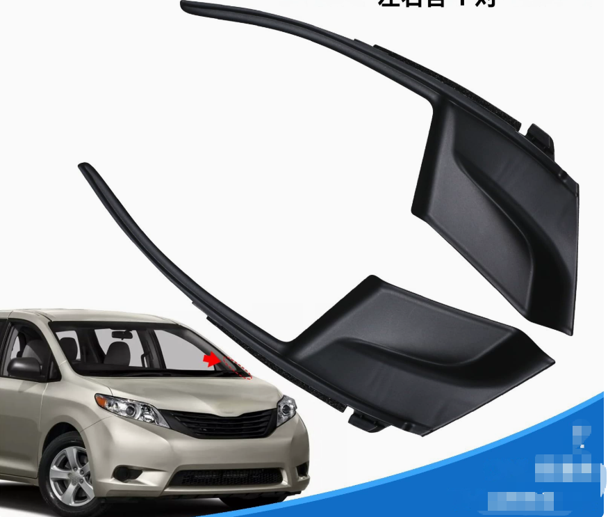 For Toyota Sienna Front Windshield Wiper Side Cowl Extension Cover Trim ...