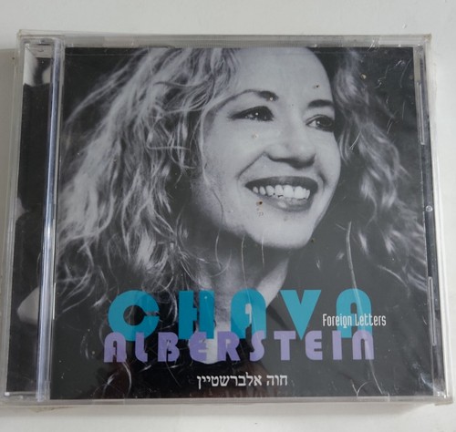 Foreign Letters by Chava Alberstein (CD, Dec-2001, Rounder Select) for ...