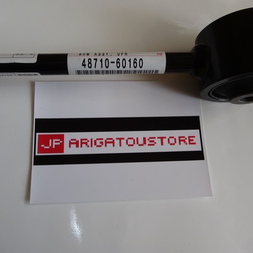 2 SET!! TOYOTA 48710-60160 Upper Control Arm ASSY RR Genuine Land ...
