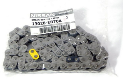 13028-EB70A Nissan Timing chain-camchaft 13028EB70A, New Genuine OEM ...