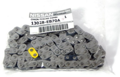 13028-EB70A Nissan Timing chain-camchaft 13028EB70A, New Genuine OEM ...