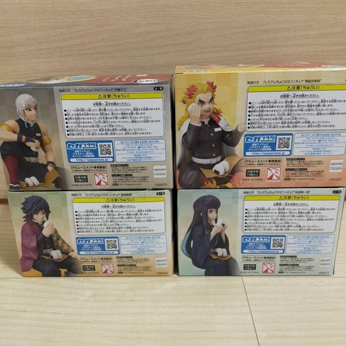Demon Slayer Figure set Muichiro Tengen Giyu Tomioka Rengoku eating ...