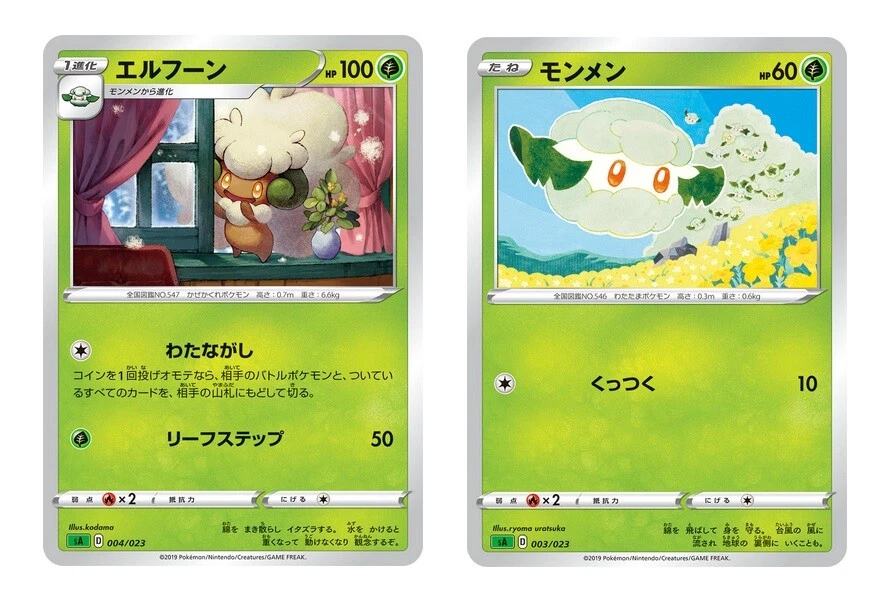 Whimsicott Evolution
