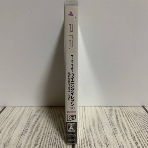 World Soccer Winning Eleven 10 PlayStation Portable PSP Konami VP027-J2 ...