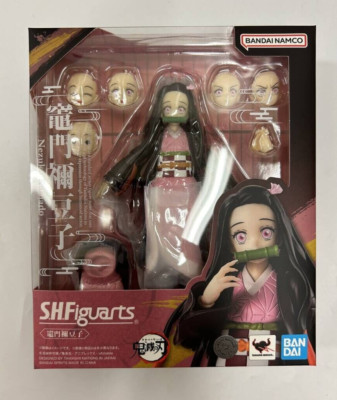 S.H.Figuarts Nezuko Kamado Demon Slayer: Kimetsu no Yaiba SHF SH Bandai ...
