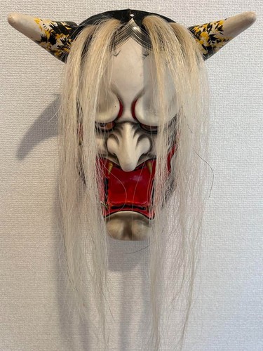 Japanese Traditional Noh Mask Omen Kabuki 77-H4 | eBay