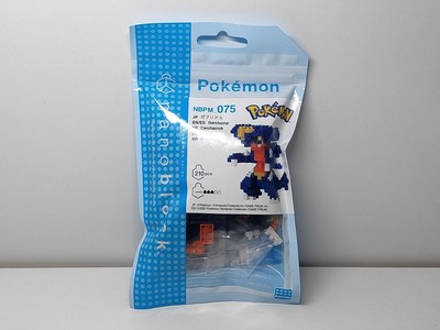 NANOBLOCK 75 GABRIA POKEMON BRAND NEW UNOPENED | eBay