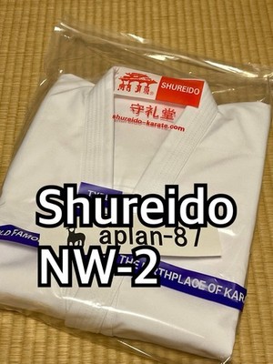Shureido NW2 Karate Gi Uniform set Made in Japan Okinawa official ...