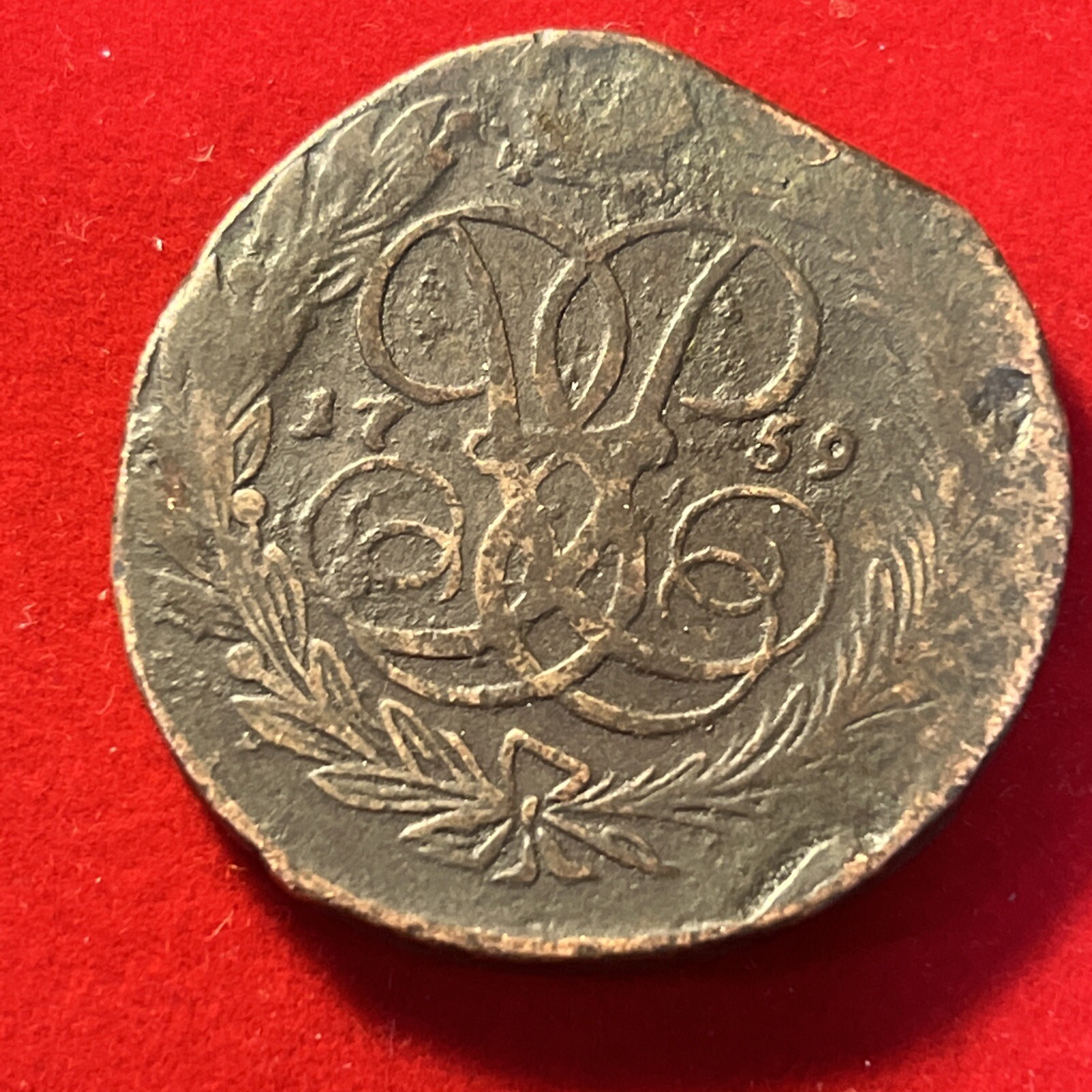 💰1759. Russian Imperial Copper 5 Kopeck coin, Ekaterinburg, Elizabeth ...