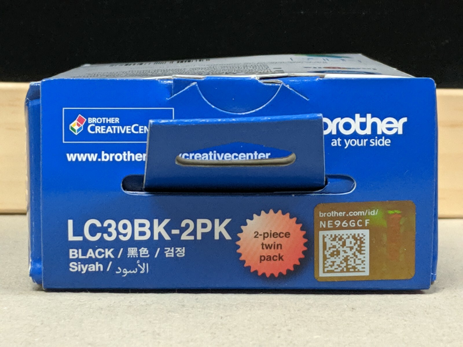 Brother GENUINE LC39 LC39BK-2PK Black Ink Cartridges Twin Pack Yield ...