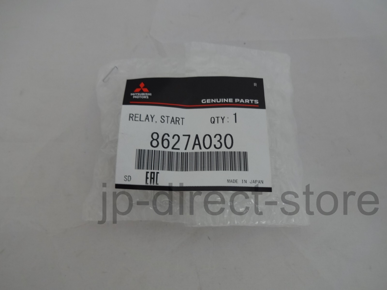 Genuine Mitsubishi Lancer EVO X Updated Fuel Pump Relay 8627A030 OEM | eBay