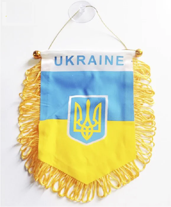 Pennant Car Banner Tryzub Trident Flag of Ukraine | eBay