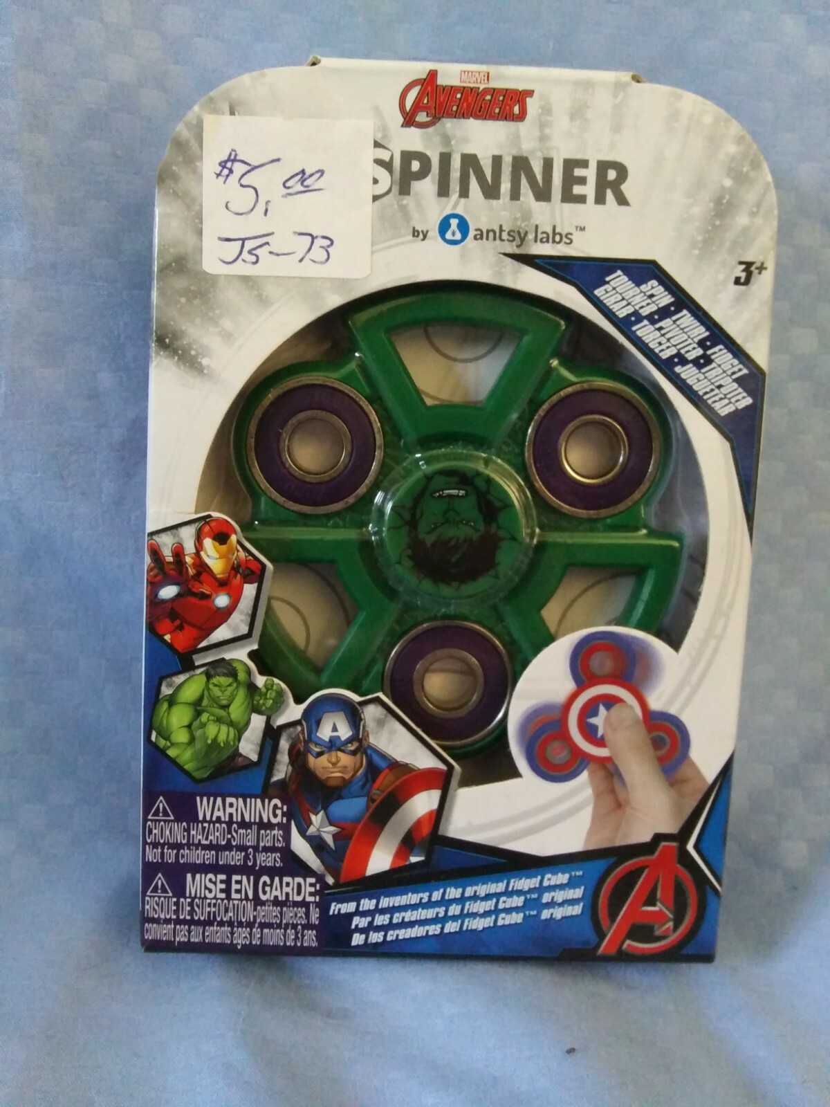 Zuru Kids' Marvel Avengers Hulk Theme Fidget Spinner, Green | eBay