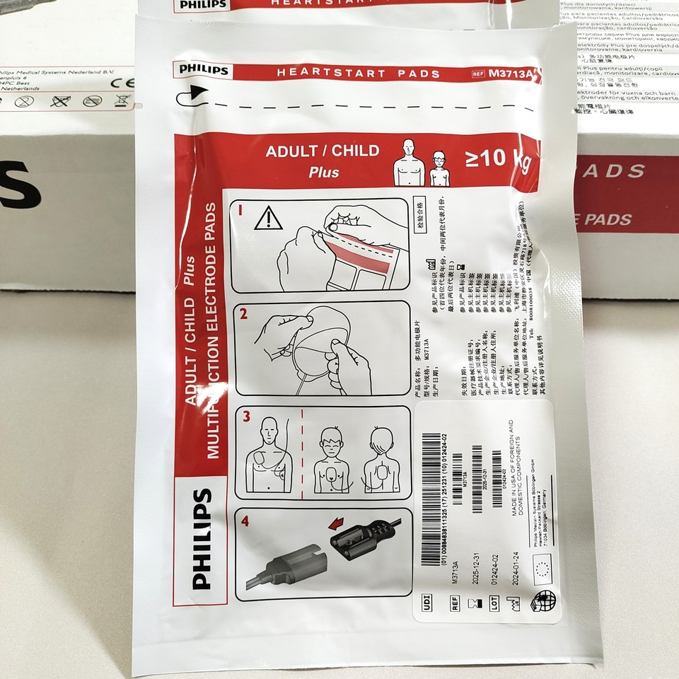M3713A AED Electrode Pads of Philips HeartStart M3860A M3861A M4735A ...