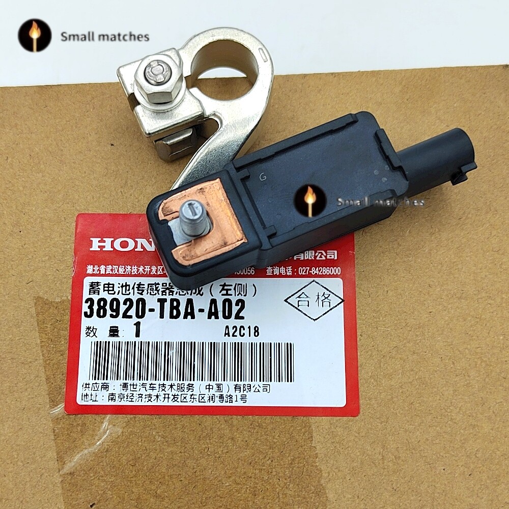 OEM Battery Current Sensor ASSY For 2016-2021 Honda Civic CRV 38920-TBA ...