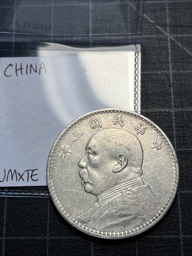 China Silver Fatman Dollar 1914 | eBay