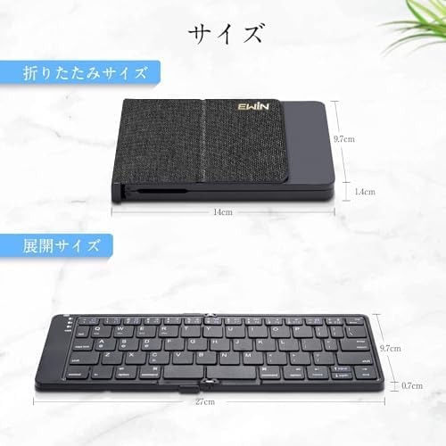 Ewin Bluetooth Keyboard Folding Type Ultra Lightweight Thin Leather ...