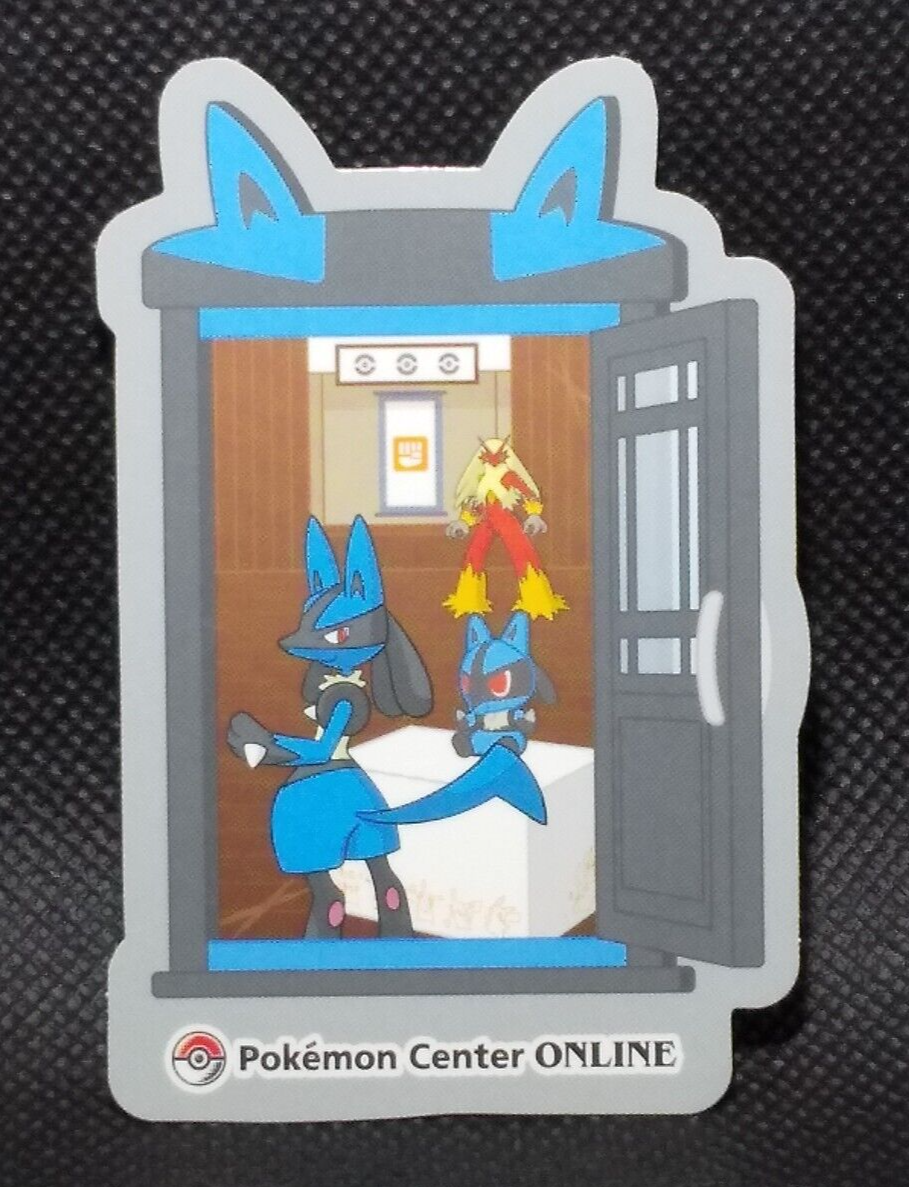 Lucario Pokemon Center Online Game Limited Sticker Seal Nintendo ...