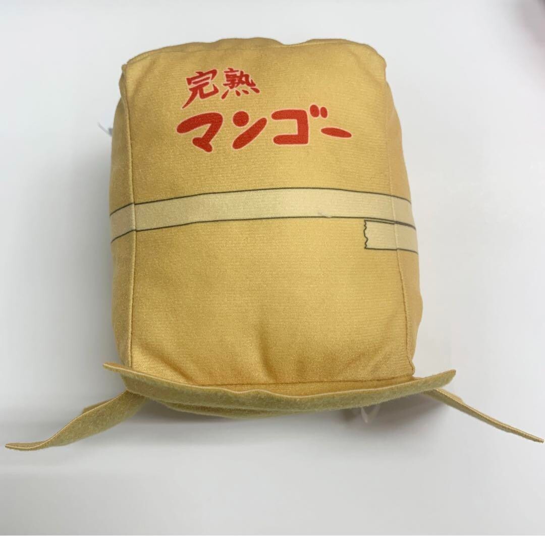 Bocchi the Rock ! Complete SET of 5 Plush Toy doll mascot Hitori Gotoh ...