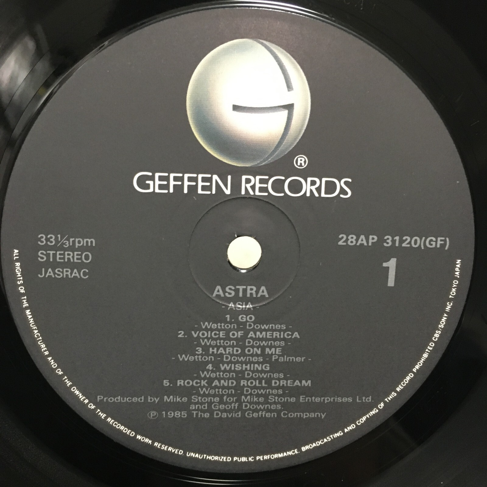 ASIA / ASTRA JAPAN ISSUE LP W/ OBI, INSERT, STICKER | eBay