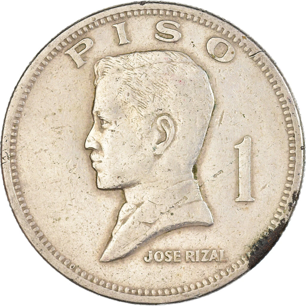 Philippine 1 Peso Coin 1972