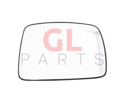 Miroir Verre Avec Socle Pour Land Rover 2004-2009 LR017067 Droit ...