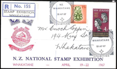 NEW ZEALAND 1967 WHAKATANE NATIONAL STAMP EXHIBITION FDC (F) | eBay