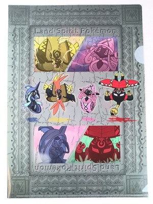 Land Spirit Pokemon Center Online A4 Klarsichtdatei Nintendo aus Japan ...