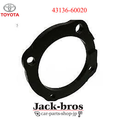 Toyota Genuine OEM SPACER, FR SPRING 2018 Toyota Land Cruiser 43136 ...