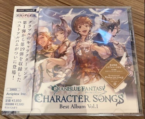 GRANBLUE FANTASY CHARACTER SONGS Best Album Vol.1 Limited Edition Japan ...