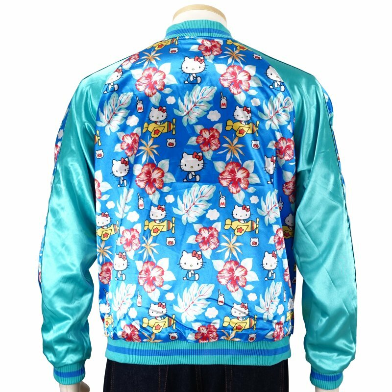 Sukajan Hello Kitty Sanrio Japan Reversible Satin Embroidery Souvenir ...