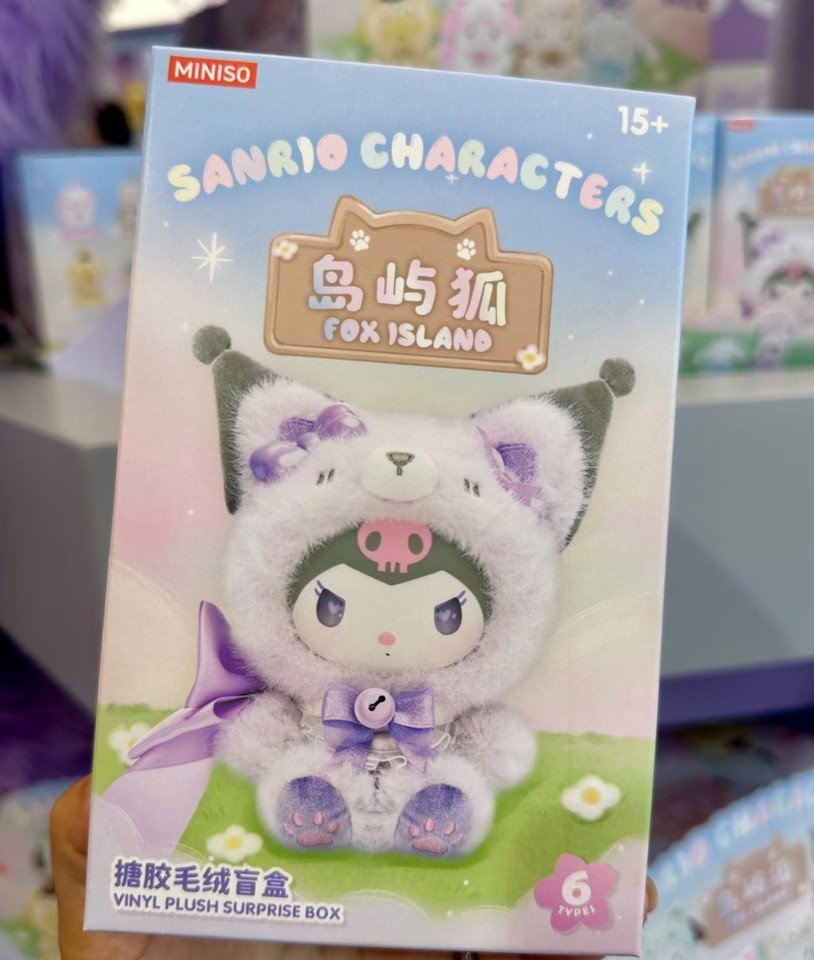MINISO Sanrio Characters Fox Island Series Plush Confirmed Blind Box ...
