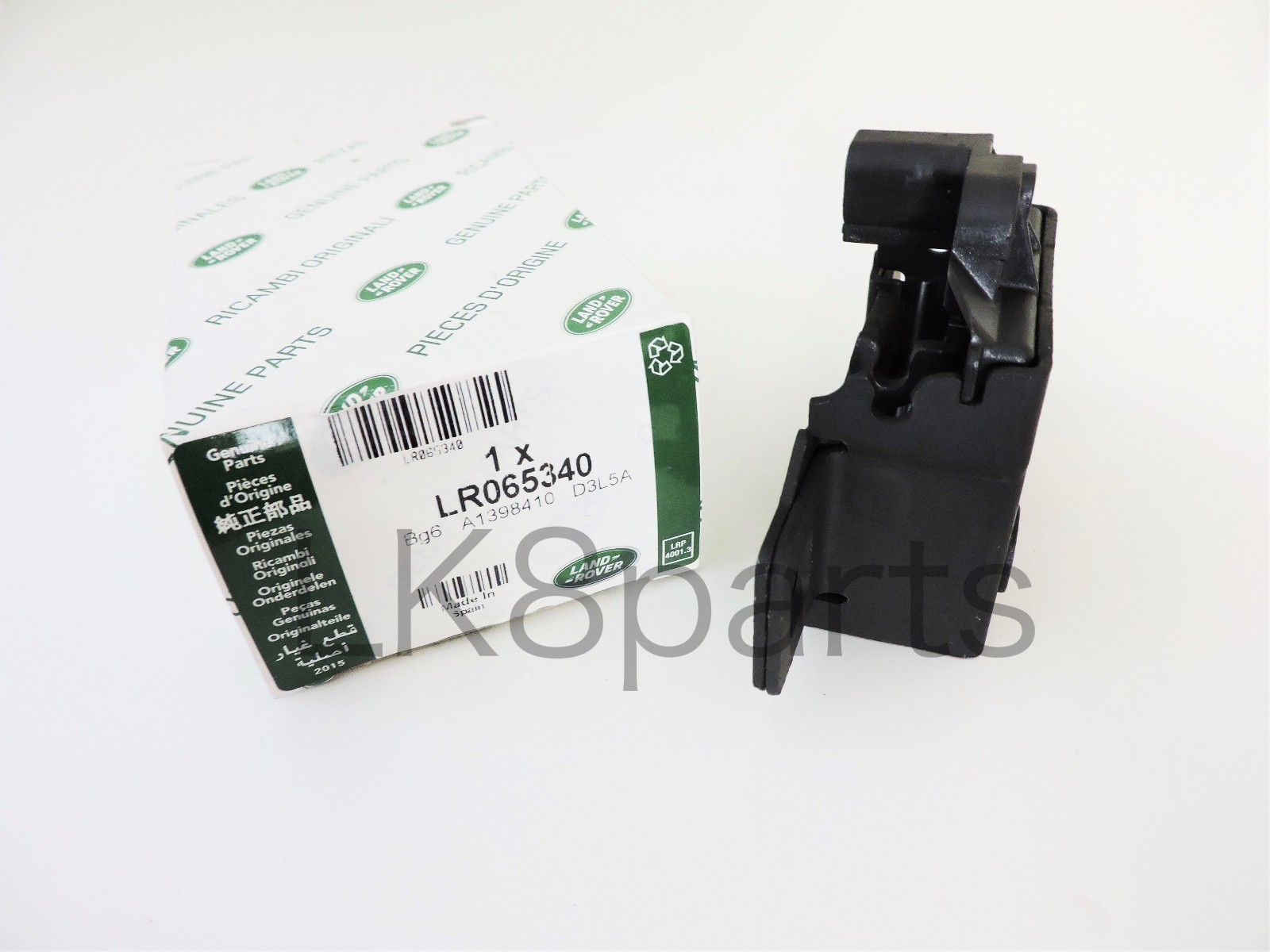 Range Rover Sport 05-13 Genuine Hood Alarm Anti Theft Latch with Sensor ...