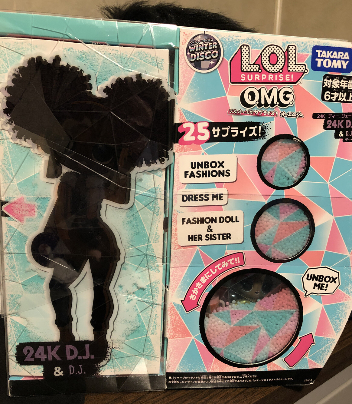 LOL Surprise OMG Winter Disco 24K DJ Doll & D J Sister lol 24k dj lol ...